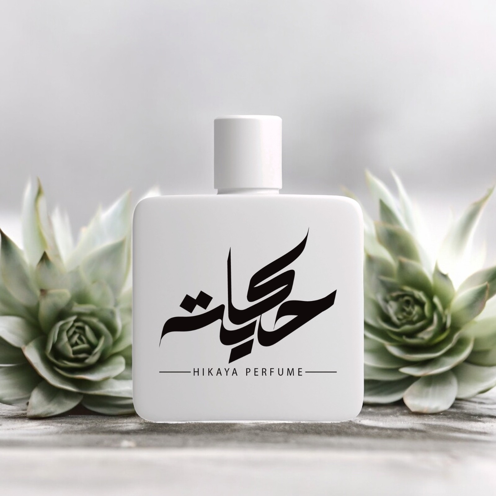 Embrace Elegance and Luxury: Introducing Hikaya Perfume