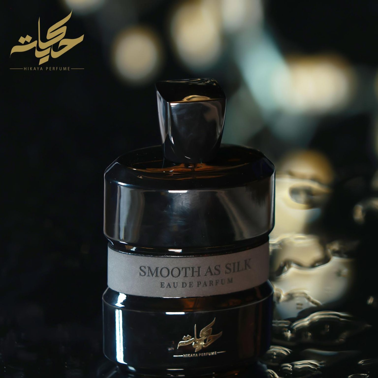 Hikaya Perfume | 🛒 Hikaya Perfume, The best Arabic perfume 🌐 At the ...