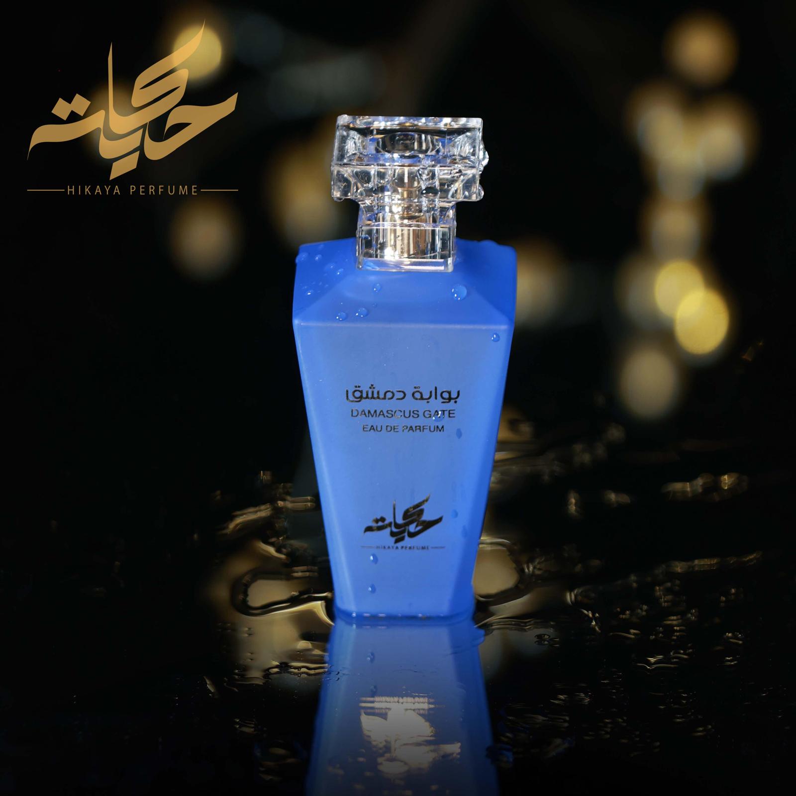 Capturing the Essence of Tradition: The Making of Hikaya Perfume